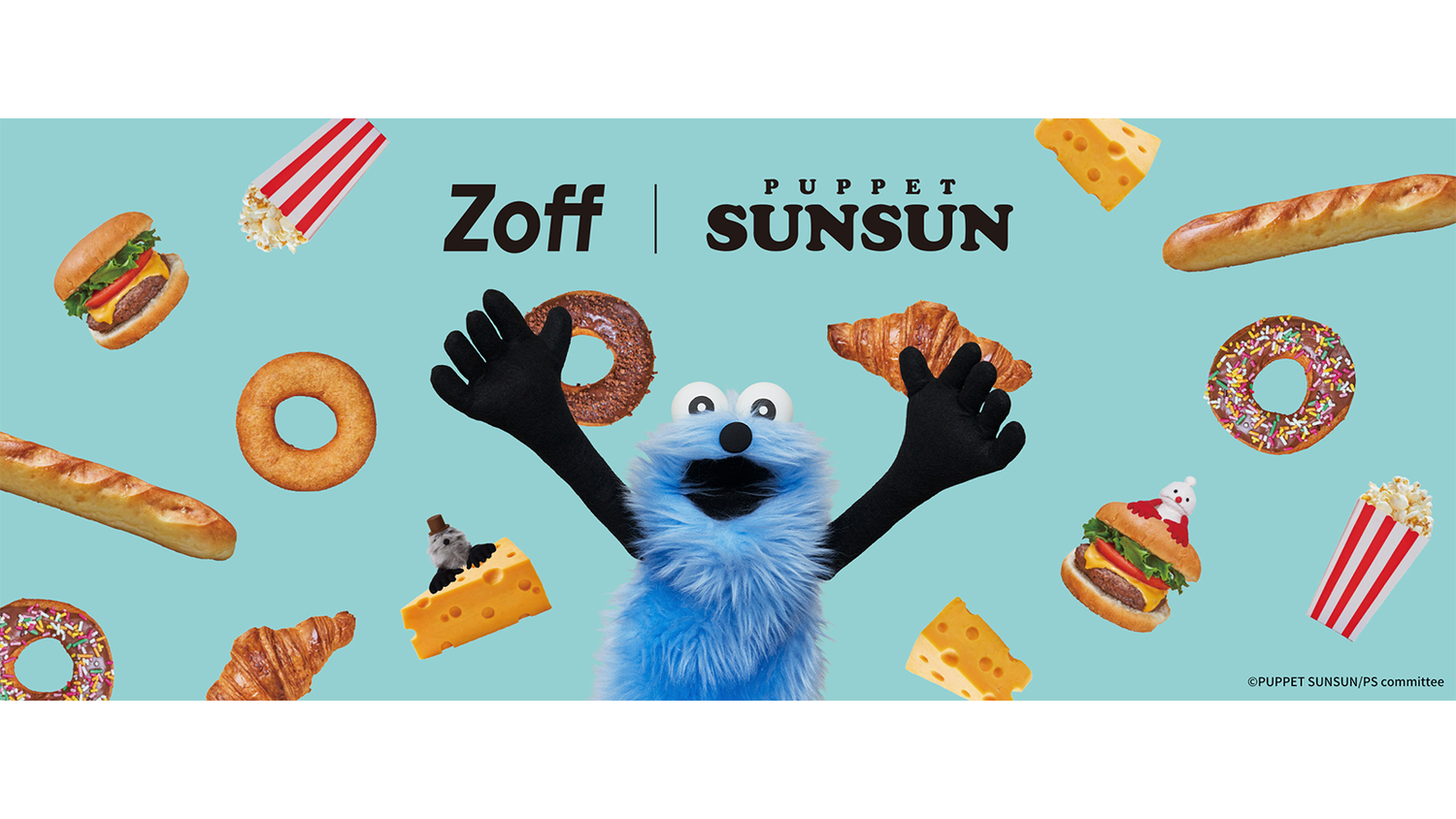 PUPPET SUNSUN 公式サイト