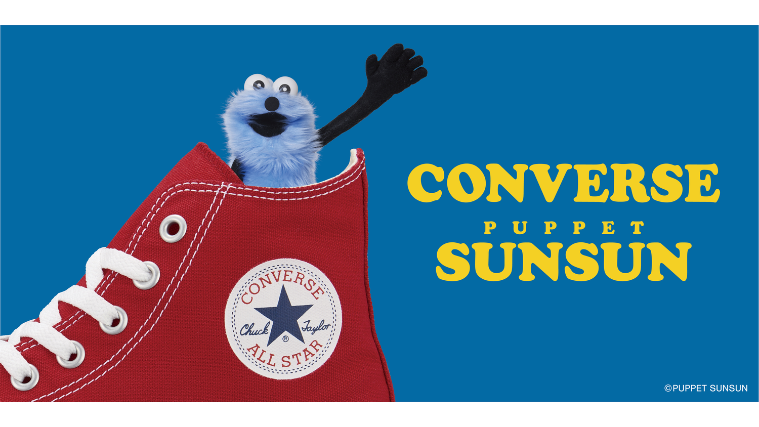 PUPPET SUNSUN 公式サイト