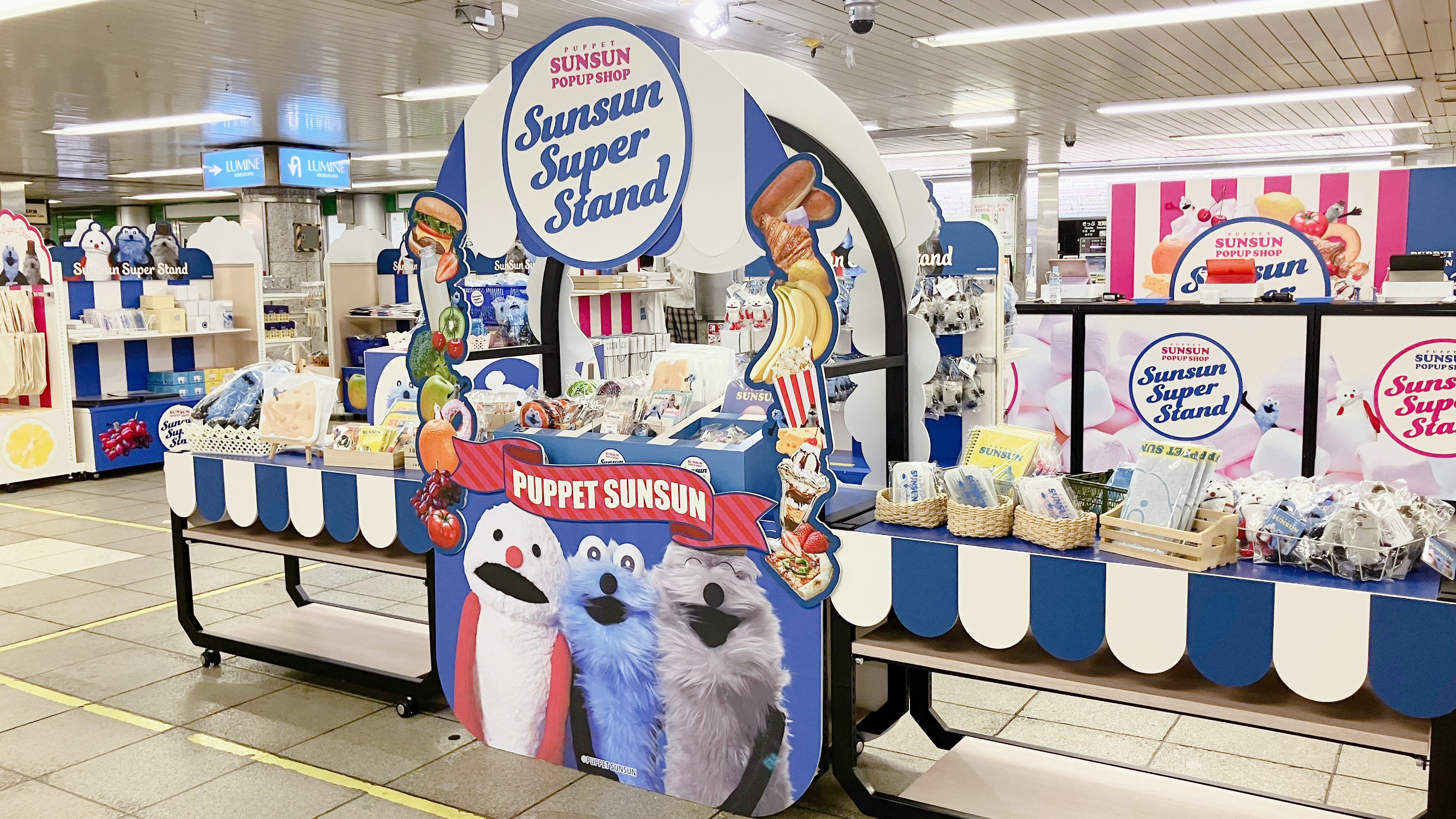 POP UP「Sunsun Super Stand」を開催します – PUPPET SUNSUN 公式サイト