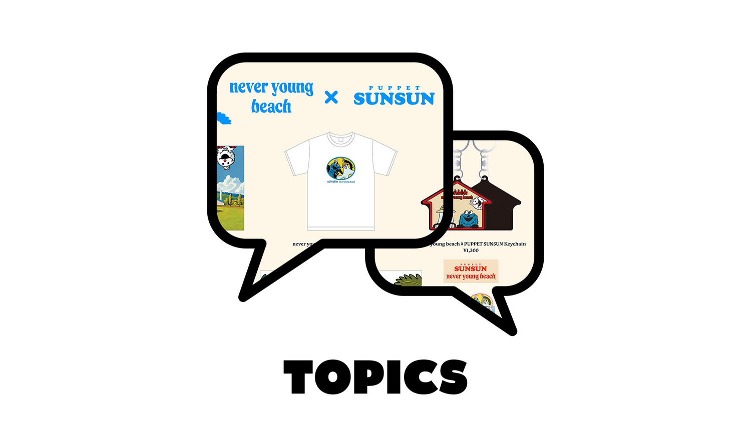 PUPPET SUNSUN ONLINESTORE（パペットスンスン オンラインストア） – PUPPET SUNSUN ONLINE ...