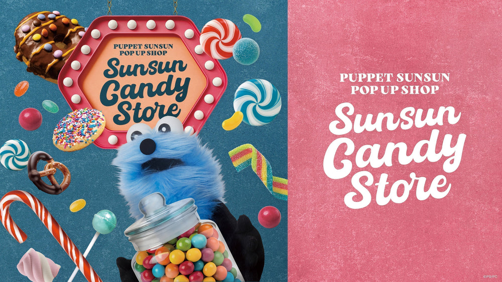 PUPPET SUNSUN 公式サイト