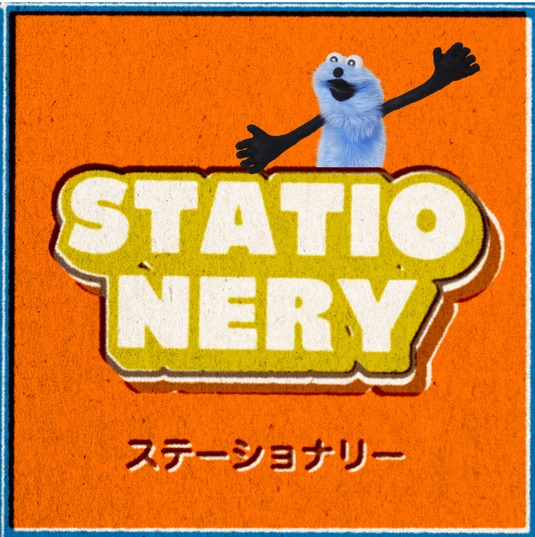 PUPPET SUNSUN 公式サイト